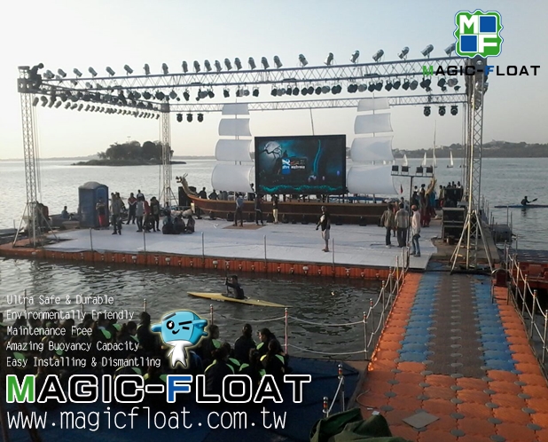 Floating Platform / Stage – MAGIC-FLOAT ENTERPRISE CO.,LTD. | 絃和企業有限公司 ...