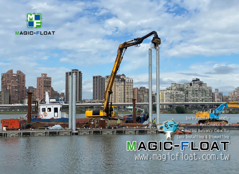 FD-204 Dadaocheng Wharf floating dock for The Blue Highway of Taipei City 20220118 – MAGIC-FLOAT ...