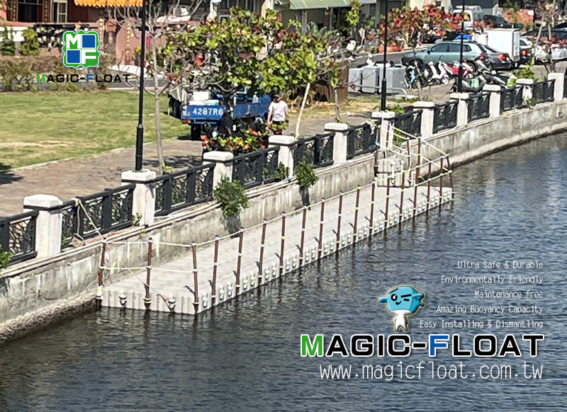 FP-062 Floating Platform for Bridge Maintenance in Tainan – MAGIC-FLOAT ...