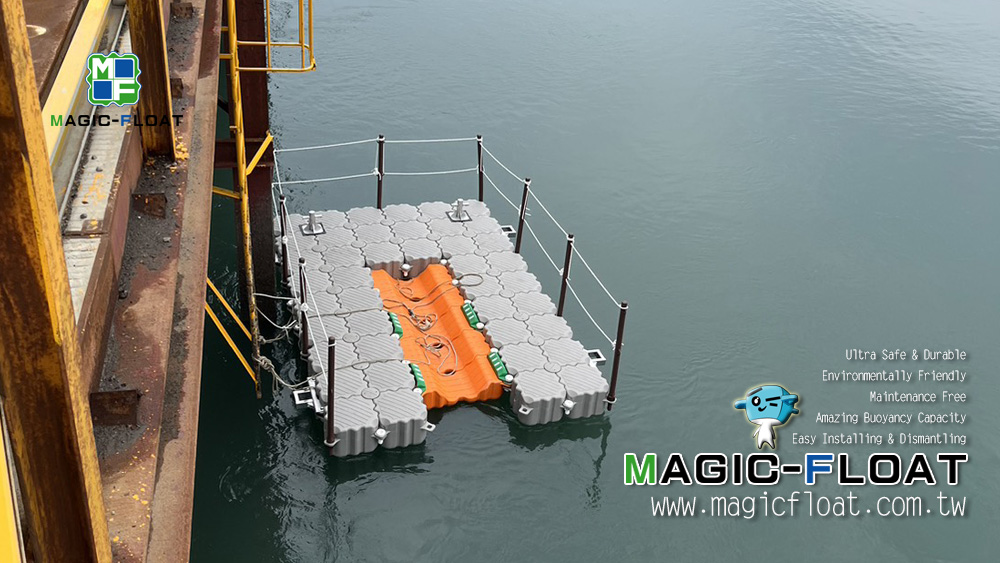 LATEST FINISHED :FD-231 Drive-on Floating Dock for Lift Boat at Lunwei ...